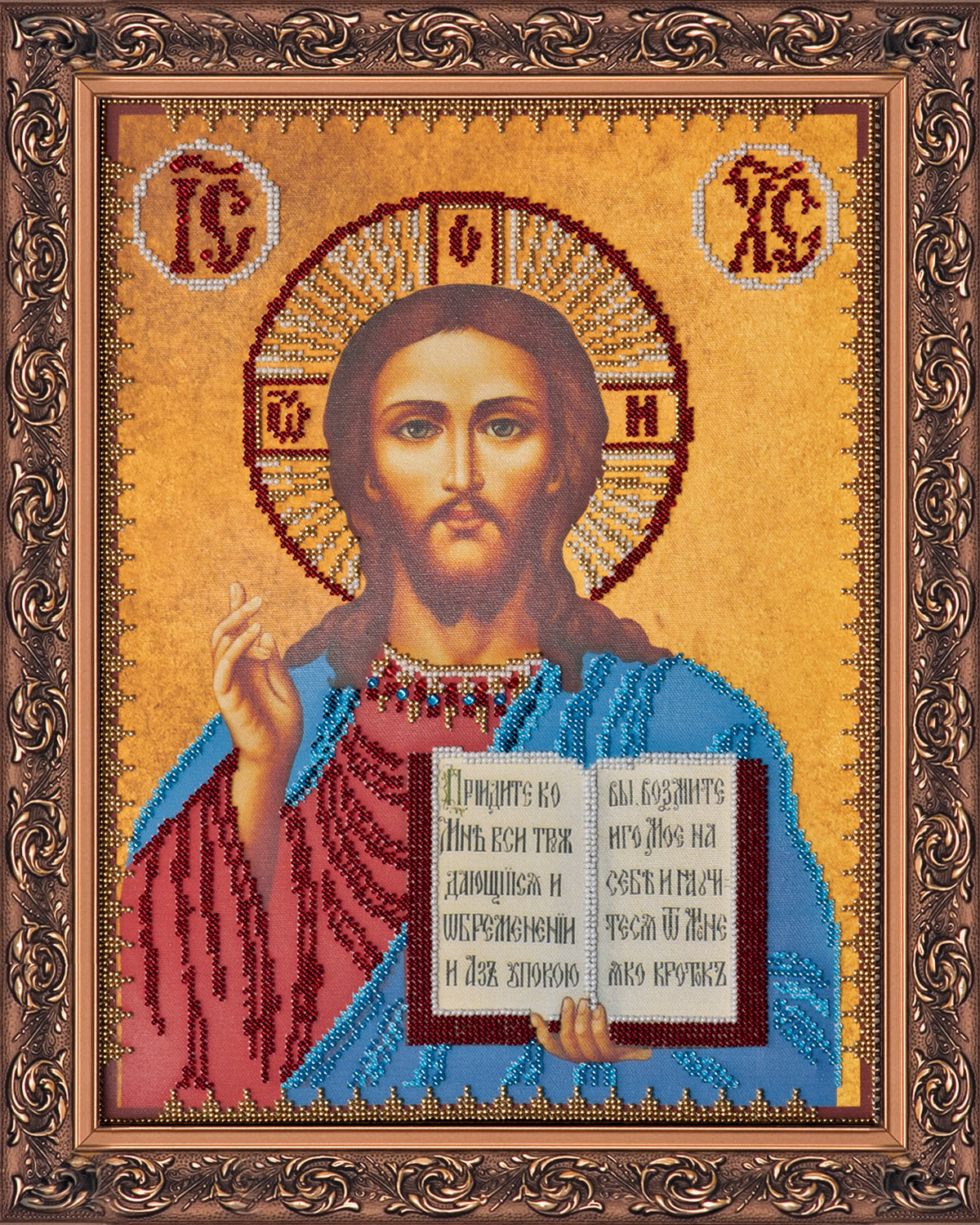 Main Bead Embroidery Kit Jesus Christ (Icons), AB-023 by Abris Art ...