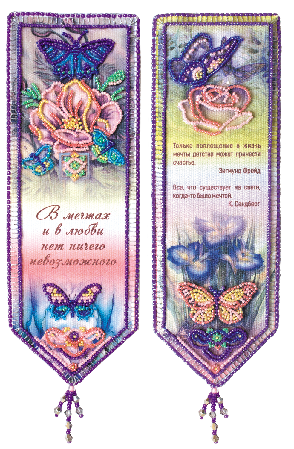 Book-mark kits Book-mark kits. Idioms, ABB-006 by Abris Art - buy ...